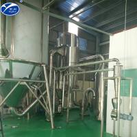 China LCD Display Milk Powder Spray Drying Machine Centrifugal Nozzle YUZHOU for sale