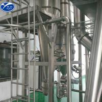 China LCD Display Milk Powder Spray Drying Machine Centrifugal Nozzle YUZHOU for sale