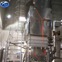 China SS Centrifugal Industrial Spray Dryer , 380/220V Spray Drying Equipment for sale