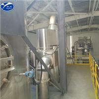 China Industrial 25 - 300kg/H Spray Drying Machine Centrifugal Atomizer Type for sale