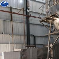 China Detergent Powder Fluid Bed Dryer Processor for sale