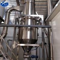 China Detergent Powder Fluid Bed Dryer Processor for sale