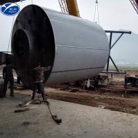 China Centrifugal Spray Drying Machine for sale