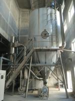 China Centrifugal Atomizer Fluidized Bed Granulator Machine For Food Additives for sale