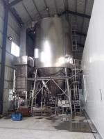 China Centrifugal Atomizer Fluidized Bed Granulator Machine For Food Additives for sale