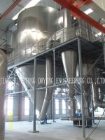 China 220-380V Centrifugal Fluid Bed Dryer Granulator For Catalyst for sale