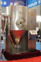 China 220-380V Centrifugal Fluid Bed Dryer Granulator For Catalyst for sale