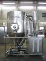 China 220-380V Centrifugal Fluid Bed Dryer Granulator For Catalyst for sale