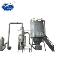 China Professional High Speed Laboratory Spray Dryer for Chemicals Processing for sale