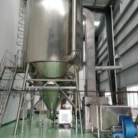 China Professional Centrifugal Whey Protein Powder Spray Dryer Small for Milk Powder for sale