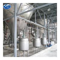 China 2000KG/H Fruit Juice Spray Dryer , 220V Centrifugal Extract Pharma Spray Drying Machine for sale