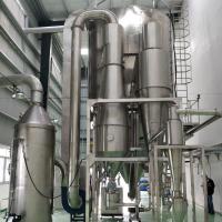 China Factory directly selling ZPG high efficinency drying machine spray dryer for Chinese medicine extract for sale