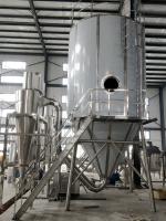 China SUS304 SUS316L Flavoring Spray Drying Machine Food Atomizer for sale