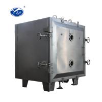 China 220-440V Pharmaceutical Drying Equipment , Yutong Egg Powder Spray Dryer for sale