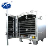 China 4-10 Layers Vacuum Freeze Drying Machine , GMP Tray Industrial Vacuum Drying Oven for sale