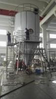 China Urea Formaldehyde Resin Centrifugal Spray Dryer , SS304/SS316L Spray Drying System for sale