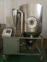 China Professional Collagen Protein powder Spray Dryer drying machine for sale