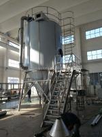 China Pharmaceuticals Moringa Dry Powder Spray Machine SS304/SS316L for sale