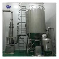 China ISO 100KG/H High Speed Centrifugal Spray Dryer Milk Powder Use for sale