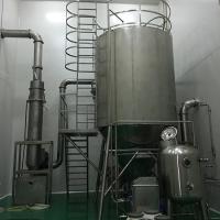 China ISO 100KG/H High Speed Centrifugal Spray Dryer Milk Powder Use for sale