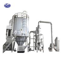 China Pharmaceutical LPG Series Spray Drying Machine for Chinese Traditional Herb Extract for sale