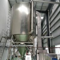 China Herb Vibratory Fluid Bed Dryer , CE ISO Yutong Pharmaceutical Drying Equipment for sale