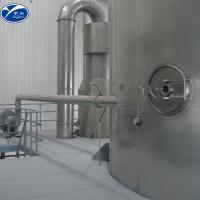 China 5-15S Ceramic Spray Drying Machine For Chemical Industry LPG Series for sale