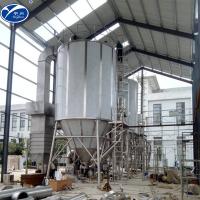 China Protein Extract Yeast Dryer Machine , SS304/SS316L Industrial Centrifugal Spin Dryer for sale