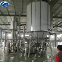 China Protein Extract Yeast Dryer Machine , SS304/SS316L Industrial Centrifugal Spin Dryer for sale