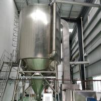 China LPG Series Atomizer Soy Protein Spin Flash Dryer CE Approved for sale