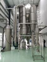 China LPG Series Atomizer Soy Protein Spin Flash Dryer CE Approved for sale