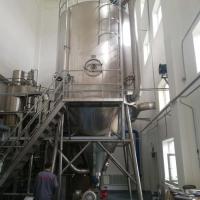 China SS316L Soy / Milk Powder Spray Drying Machine Atomizer Type CE Approved for sale