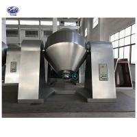China Yuzhou 100-5000L Vacuum Drying Machine For Food Beverage for sale