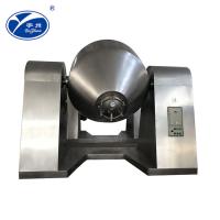 China SS304 40L Lithium Hydroxide Vacuum Drying Equipment Double Cone for sale