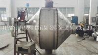 China SS304 40L Lithium Hydroxide Vacuum Drying Equipment Double Cone for sale