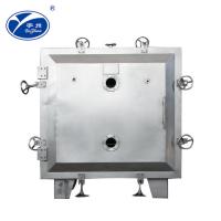 China GMP 4-10Layers Cylinder Vacuum Drying Machine For Yeast YZG Series for sale
