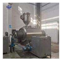 China 3.2-6.3m2 Vacuum Rake Dryer , Harrow Chemical Processing Machine for sale