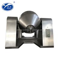 China 10000kg Agrochemical Vacuum Drying Machine Yutong With Bearing for sale