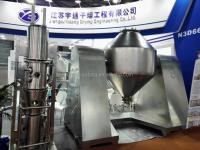 China 10000kg Agrochemical Vacuum Drying Machine Yutong With Bearing for sale