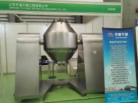 China 10000kg Agrochemical Vacuum Drying Machine Yutong With Bearing for sale