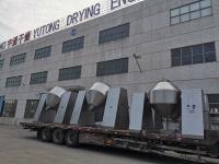 China Revolving 5-10000kg/Batch Indirectly Vacuum Dryer Type Vacuum Rotary Dryer for sale