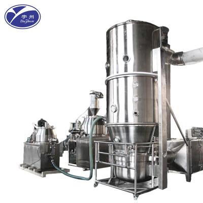 China Vitamin Industrial Fluid Bed Dryers for sale