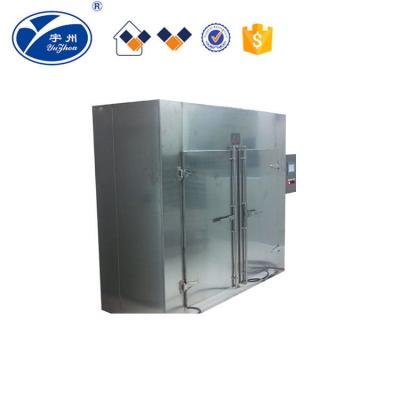 China Moringa Powder Vacuum Tray Dryer for sale