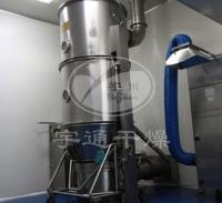 China 220v/380v  Evaporate  5-2000 Kgs Water Per Batch  Vertical Fluidized Bed Dryer for sale