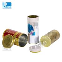 China Custom Round Metal Tea & Coffee Storage Tins with Lid - Food Grade Tinplate 0.23-0.28mm Thickness - 50,000 MOQ for sale