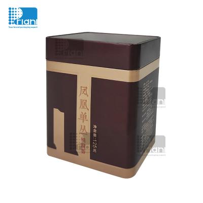 China Custom Printed Metal Tea Cans 170ml-3000ml Capacity with Easy Open Lids for Food Packaging for sale