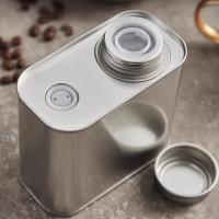 China 300g Luxury Coffee Tin Cans - Recyclable Metal Tin Canisters with 50,000 MOQ and 20-Day Lead Time for sale