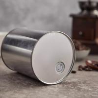 China Customized 250G Coffee Tin Cans with Vent Holes - Airtight Tinplate Storage Containers for Coffee Beans for sale