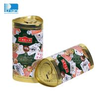 China Custom Food Grade Tinplate Cans 170ml-3000ml Capacity with Easy-Open Lids for Coffee, Tea & Candy Packaging for sale