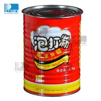 China Custom Food Tin Can with Logo Printing - 0.23mm to 0.28mm Tinplate Material, 20,000 MOQ for sale